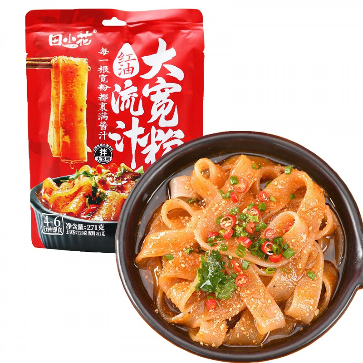 【圣诞特惠价】田小花 红油流汁大宽粉（袋装）- 271g